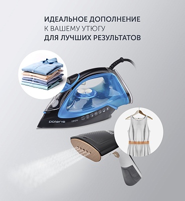 Компактный отпариватель Polaris PGS 1431C цвет Графит: характеристики ...